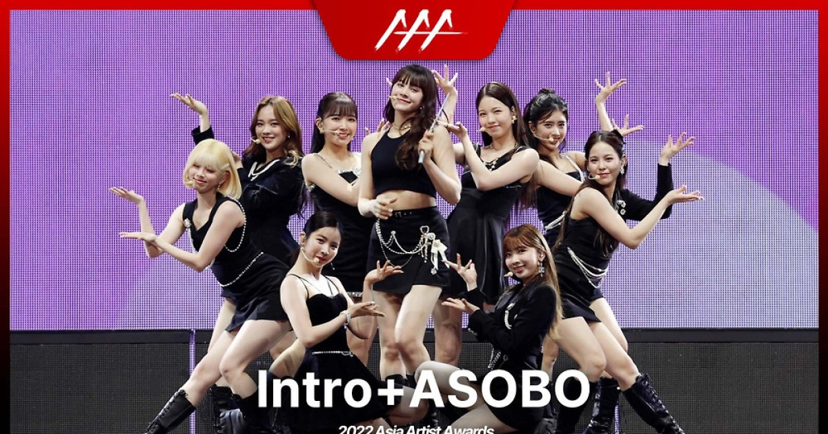 니쥬(NiziU) 'Intro+ASOBO' 4K 무대 영상 [AAA 직캠]