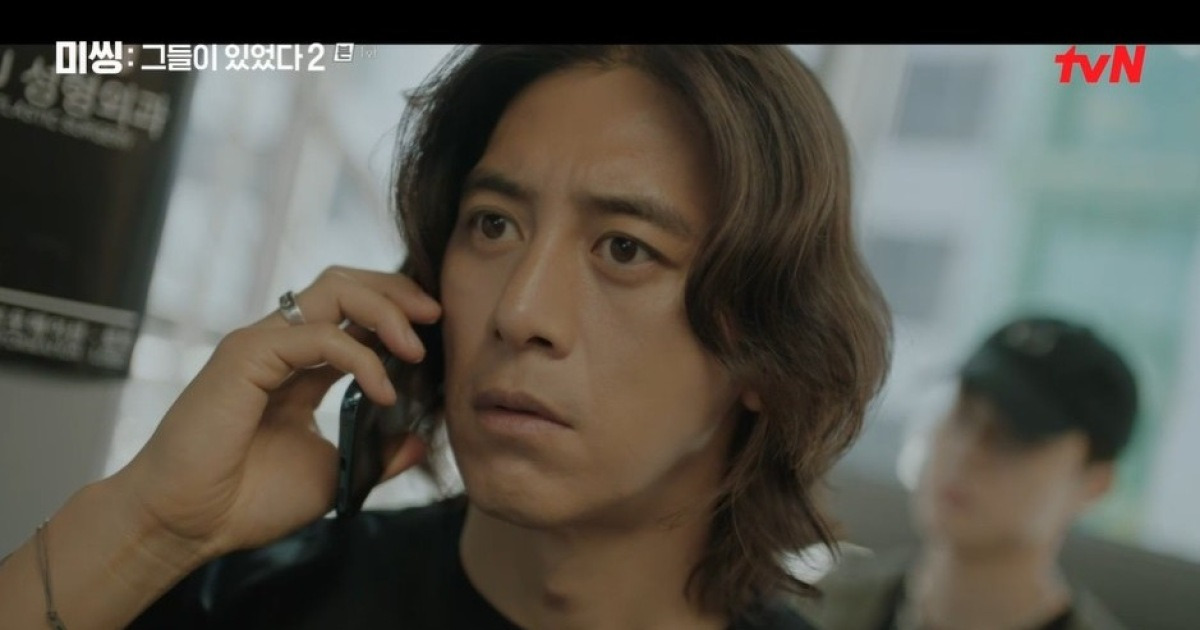 '미씽2' 고수, 김동휘 불신→확신 "두온마을..또 있어"[★밤Tview]