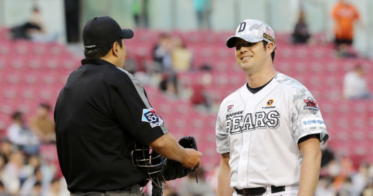 KBO, 투수 이물질 사용 제재 강화…적발 시 10G 출전 정지
