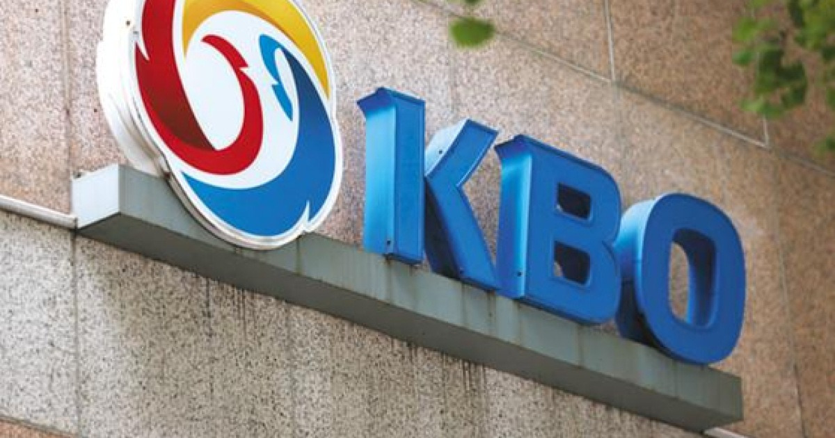 KBO, 2023시즌 일정 발표... 드디어 '2연전' 사라진다