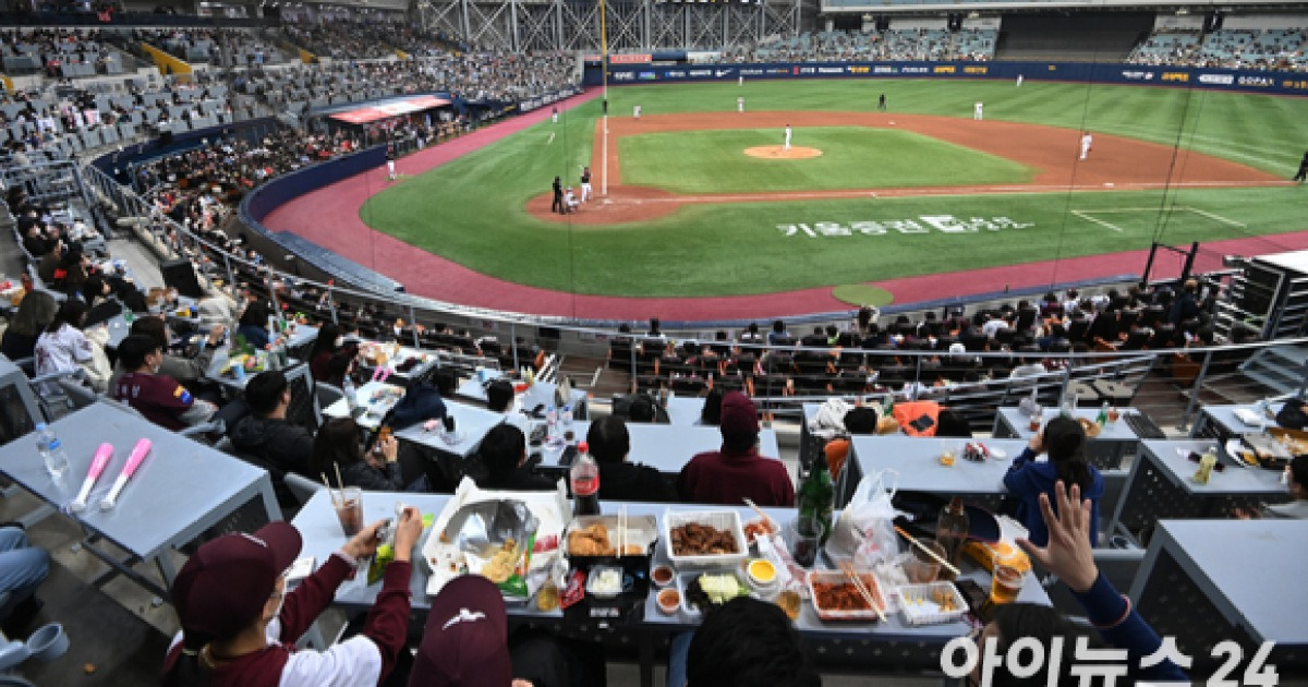 2023 KBO리그 4월 1일 '플레이볼' 2연전 폐지·AG 기간 무중단