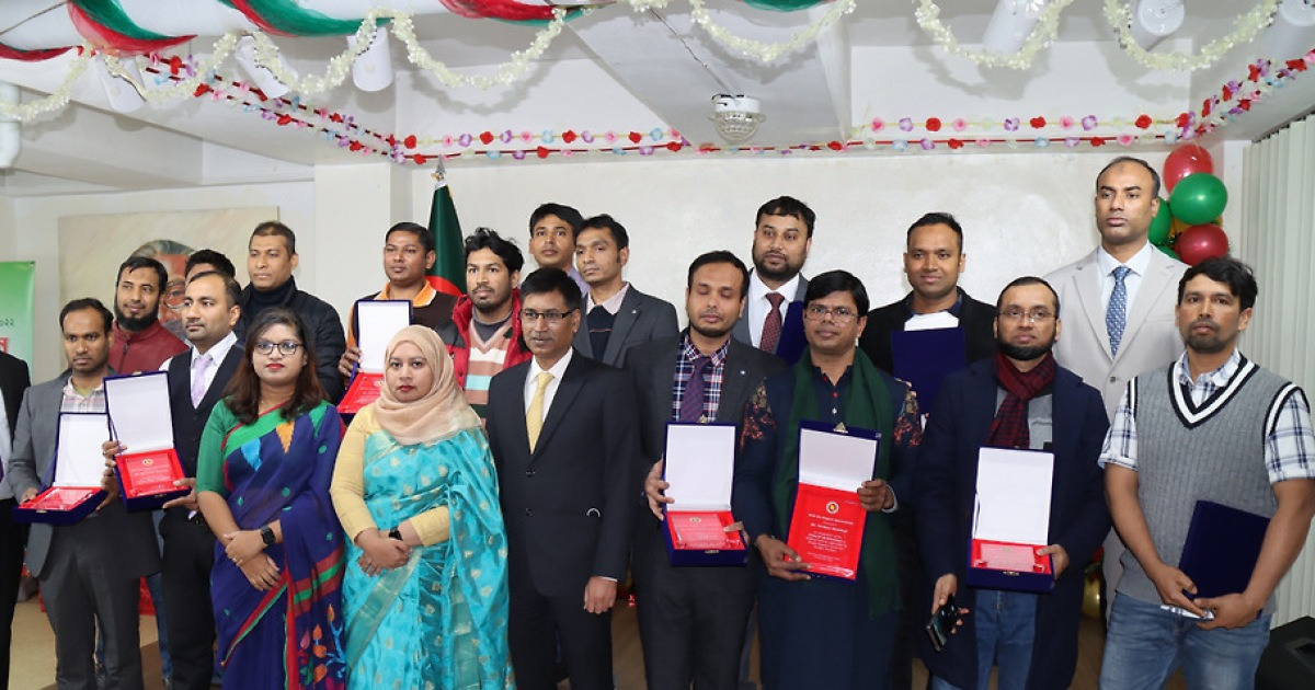 Bangladesh honors EPS workers on Int'l Migrants Day in Korea