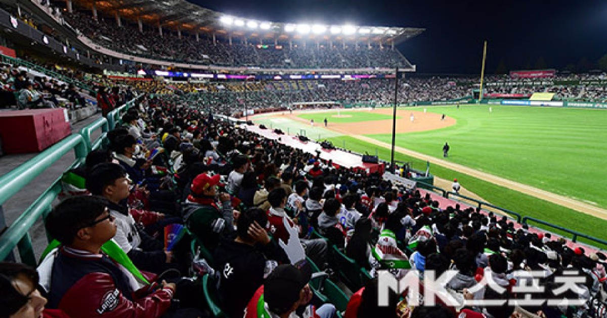 2연전 폐지·항저우 AG 중단 없다! KBO, 2023시즌 경기 일정 발표…4월 1일 개막