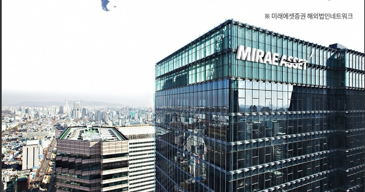 [단독]미래에셋, 영국에 '깃발'…ETF 금융사 'GHCO' 인수