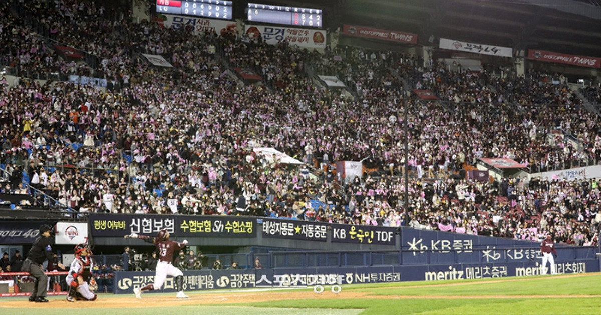 내년부터 2연전 폐지···AG 기간 KBO리그는 그대로 진행