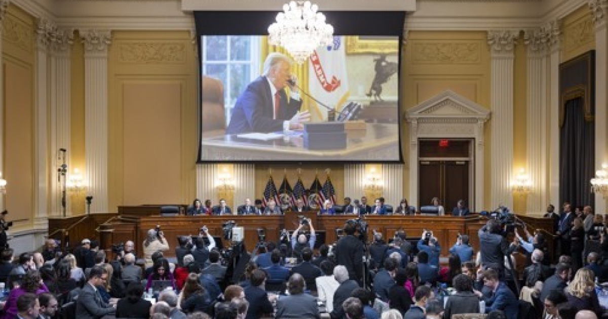 USA TRUMP COMMITTEE