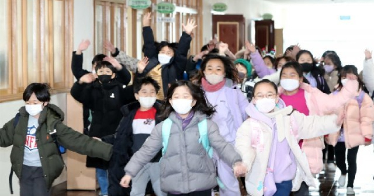 “와~ 신나는 방학이다”… 전국 초중고 겨울방학 시즌 시작