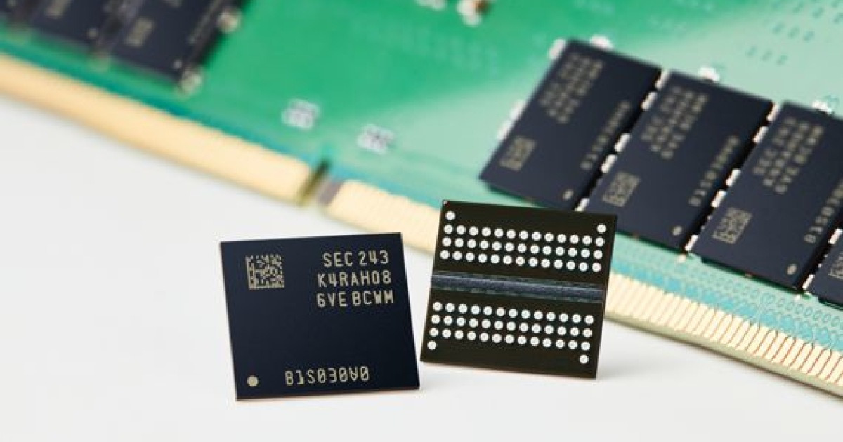 삼성전자, 업계 최초 '12나노급 16Gb DDR5 D램' 개발