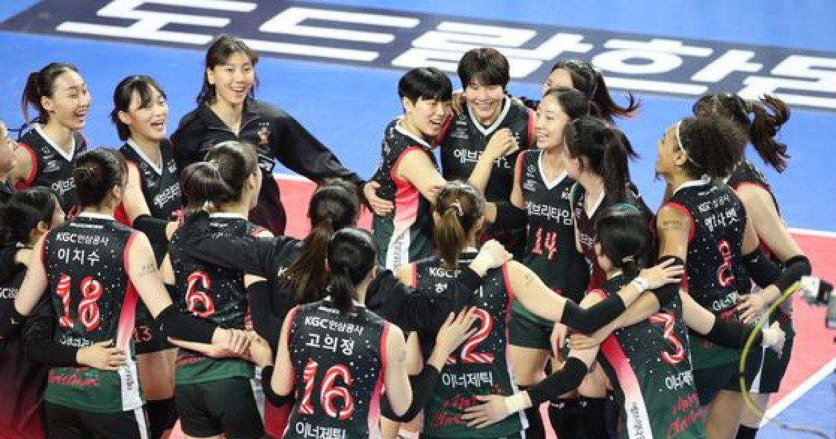 [포토] KGC, IBK 잡고 4위