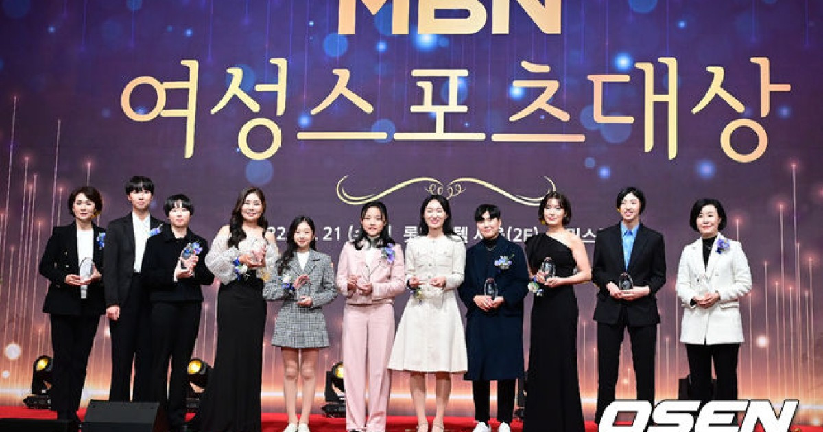 ‘쇼트트랙 여제’ 최민정, 2022 MBN 여성스포츠대상 수상