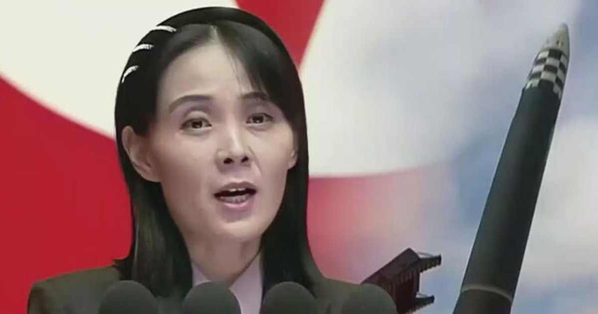 김여정, ICBM 정상 각도 발사 시사…태평양으로 쏘나