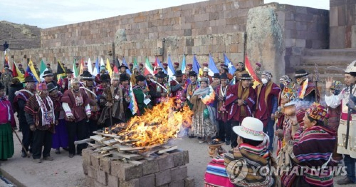 BOLIVIA SUMMER SOLSTICE