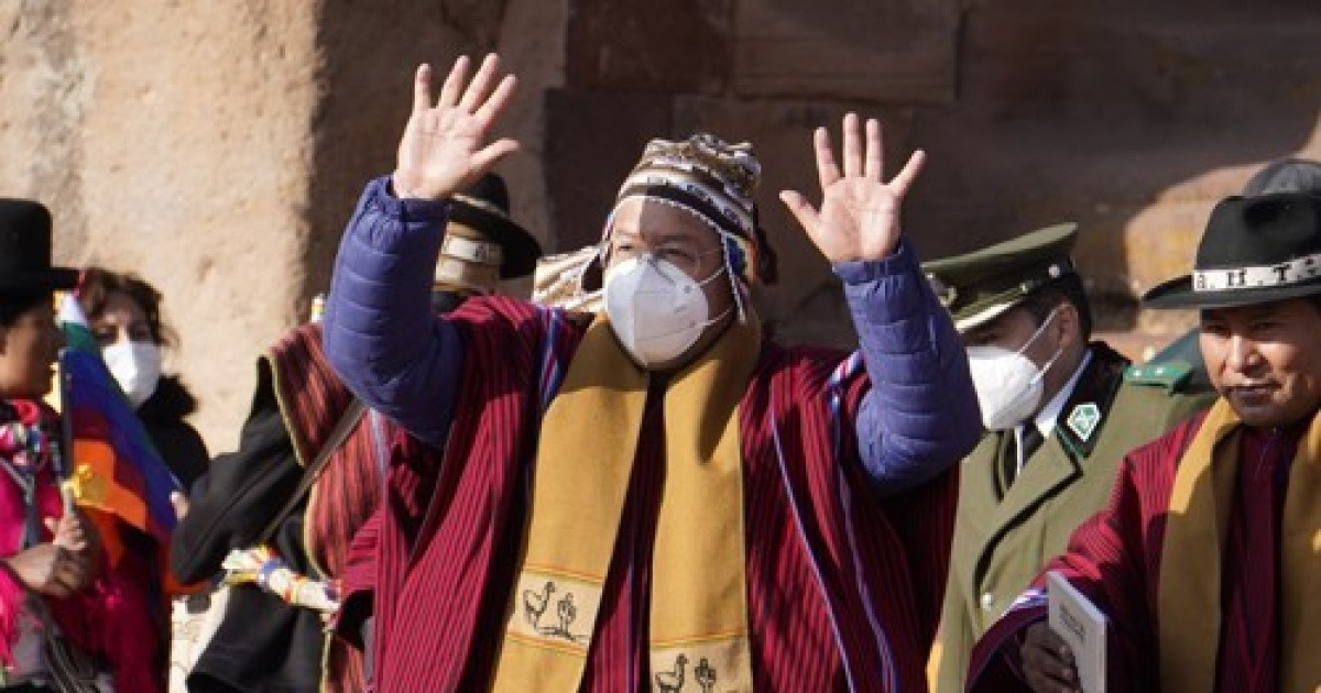 BOLIVIA SUMMER SOLSTICE