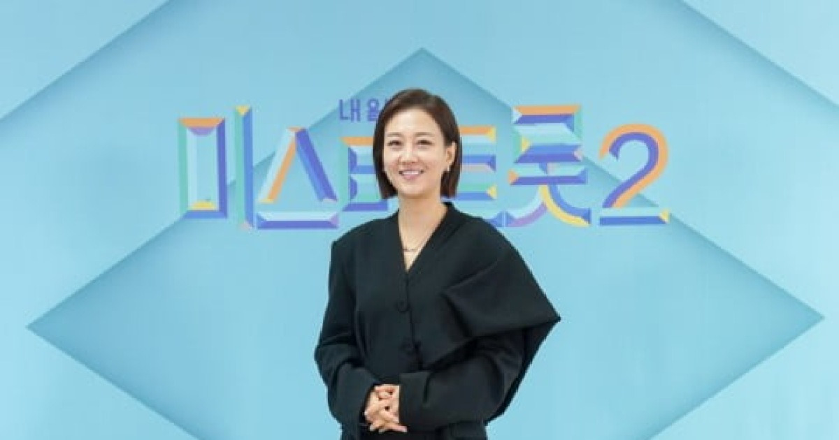 장윤정 난 미스터트롯2의 길잡이 역할 섭외 의리 지켰다 
