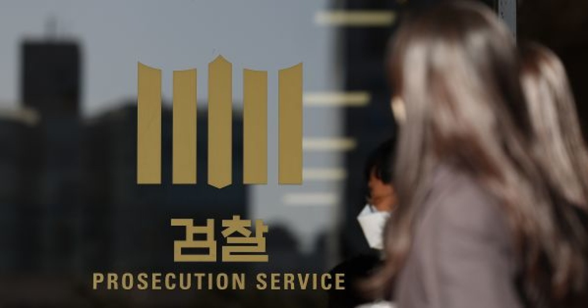 ‘계열사 부당지원 조현범 한국타이어 회장 검찰 소환