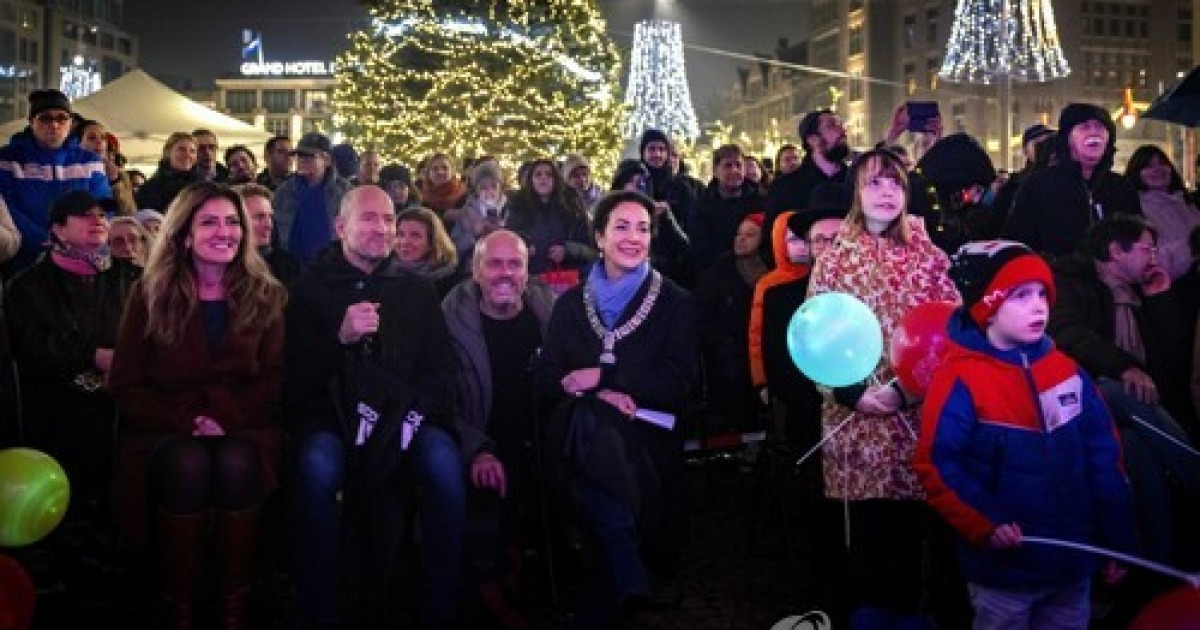 NETHERLANDS JEWISH HANUKKAH
