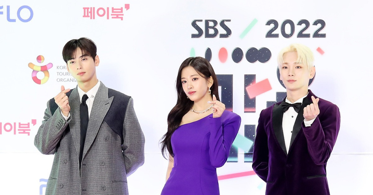 차은우·안유진·키, SBS 2022 가요대전 MC