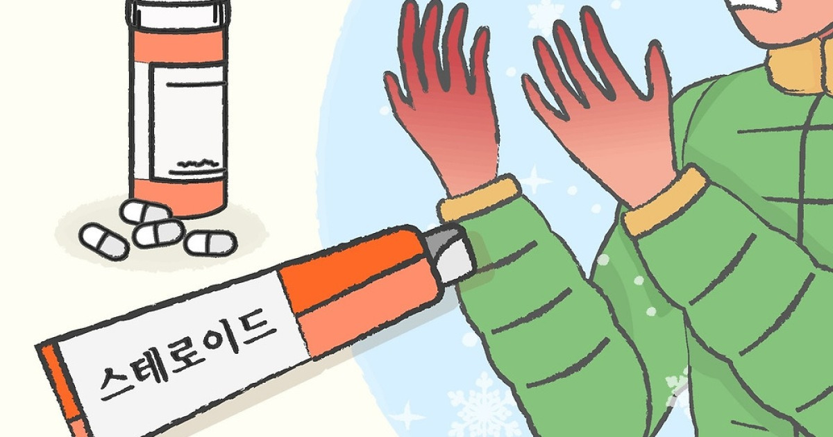[약전약후] 동상 치료에도 쓰는 스테로이드…기적의 약의 추락