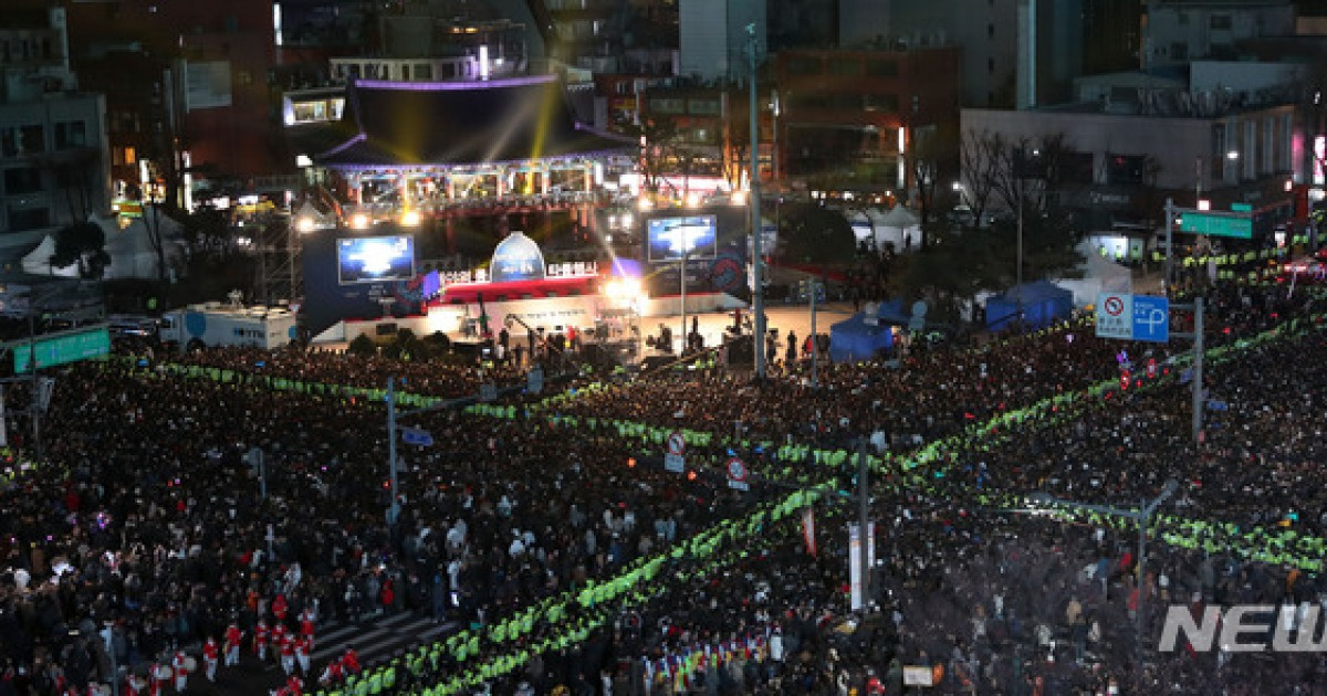 '보신각 타종' 3년 만에 대면 행사로…10만명 운집 예상