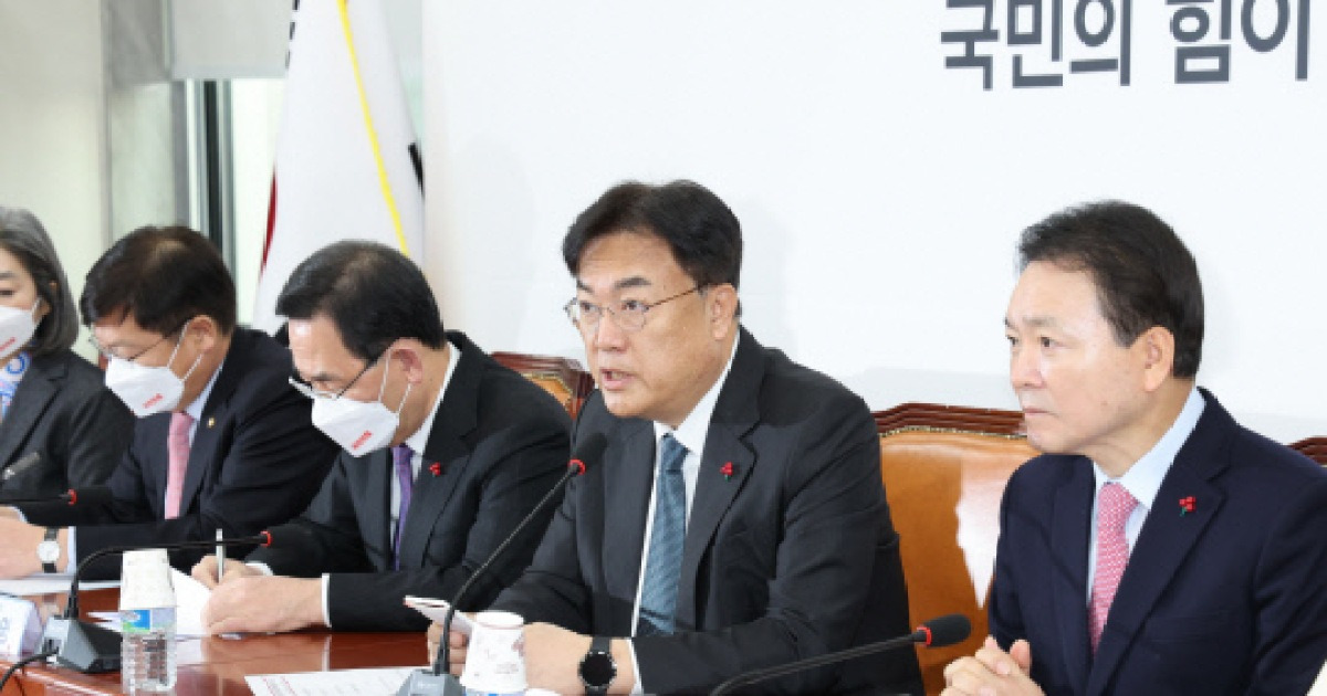 與 검사명단 공개는 이재명 방탄 돌격명령…개딸에 좌표 찍기