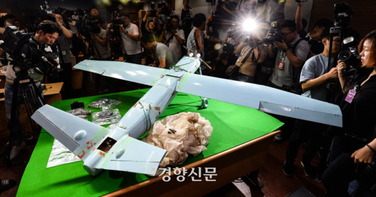 북한 무인기 5대 영공 침범 1대는 서울까지···격추 실패 ‘방공망 구멍