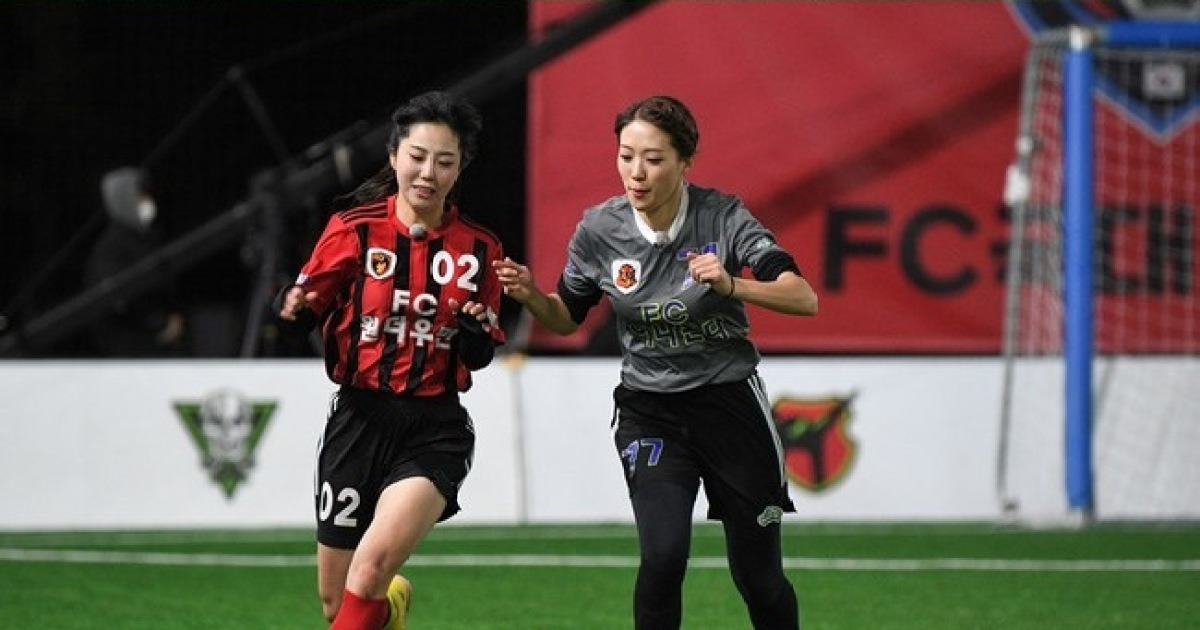 ‘골때녀’ FC원더우먼vsFC아나콘다, 사상 첫 방출전