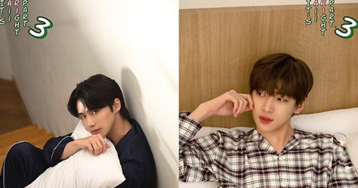 DKZ와 함께, 스윗한 연말