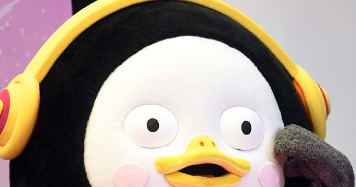 [포토]펭수 얼굴 큰하트
