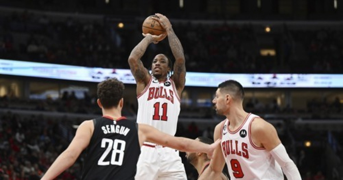 Rockets Bulls Basketball