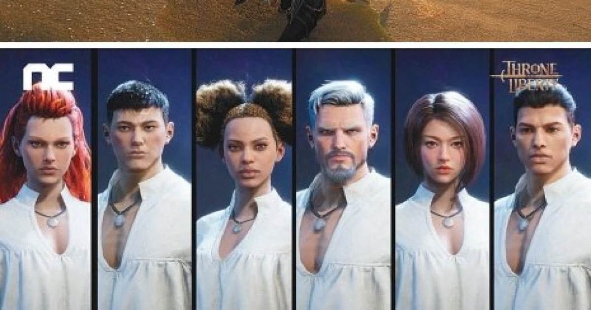 TL’, 모두가 즐길 수 있는 MMORPG”