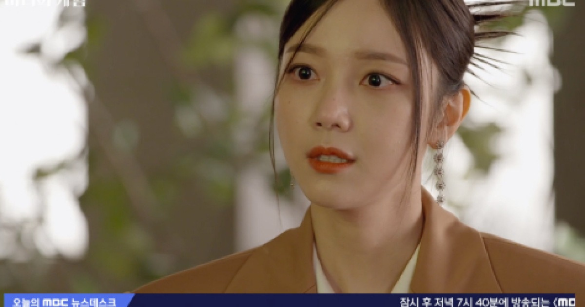 '마녀의게임' 장서희X김규선, 이현석 도움으로 모든 진실 알았다[★밤TView]