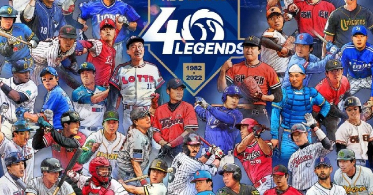KBO 40주년, 감독 레전드는 누가 있나?[SS시선집중]