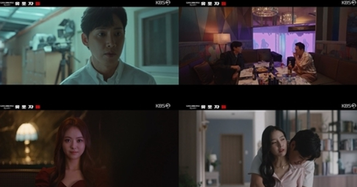 ‘유포자들’ 디지털 범죄의 실체 담아내다 [MK★TV뷰]