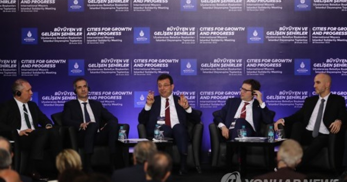 TURKEY INTERNATIONAL MAYORS MEETING