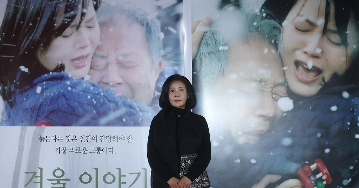 고 신상옥 감독의 유작 겨울 이야기 주연 맡은 김지숙