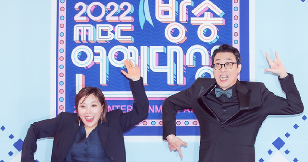 [bnt포토] 신봉선-이윤석 '대박'(mbc연예대상)