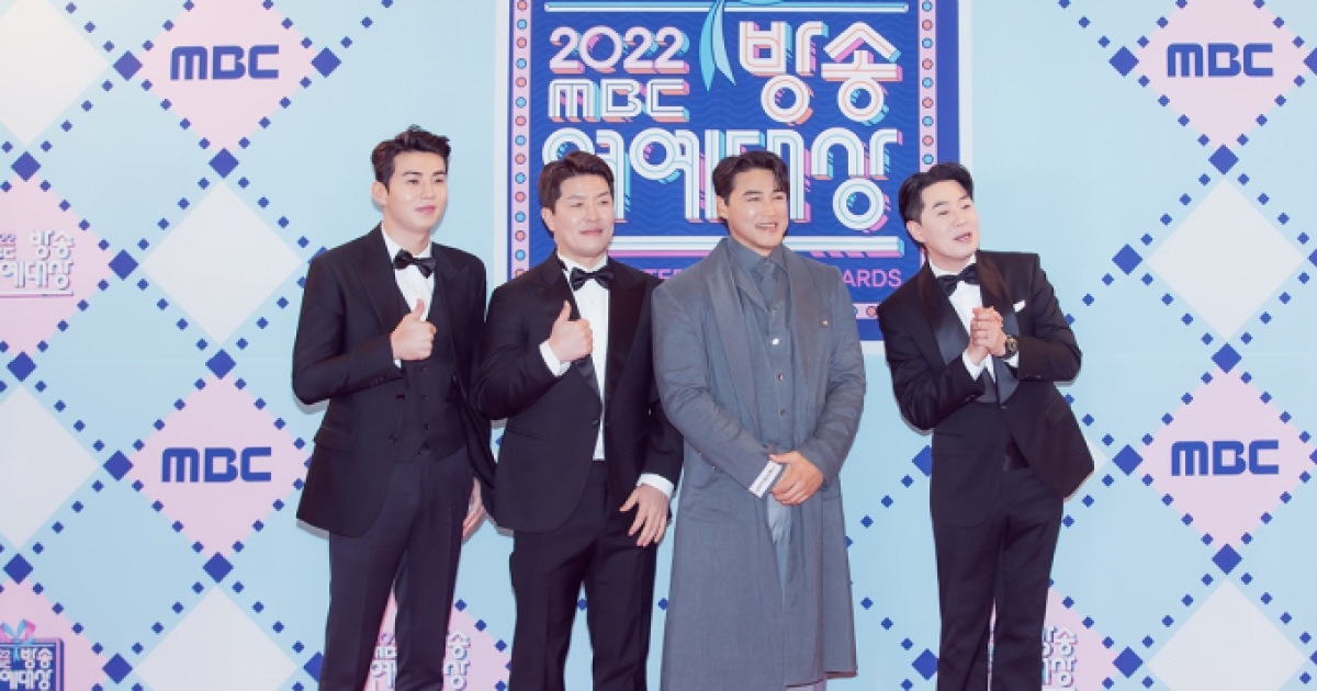 [bnt포토] 이대형-김병현-홍성흔-붐 'KBO 시상식에서도 볼 수 없었던 조합'(mbc연예대상)