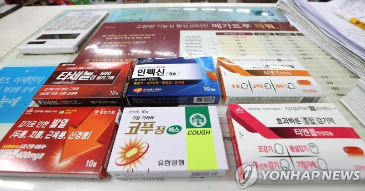 몇 개까지 살수 있냐 중국인들 약국 돌며 감기약 싹쓸이 나섰다