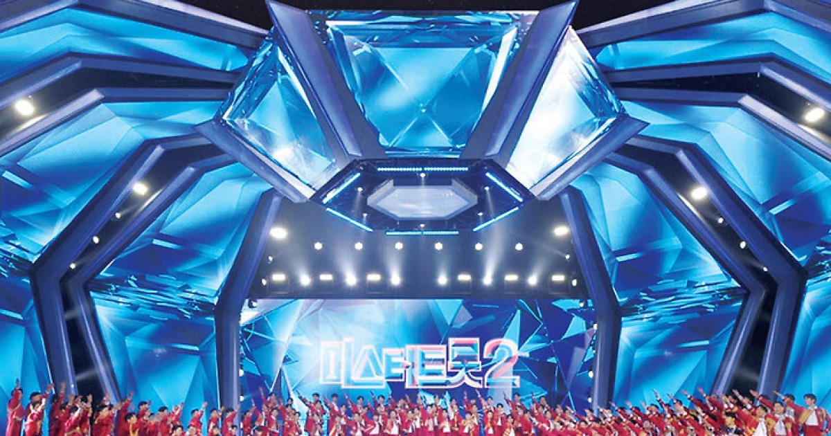 TV조선 '미스터트롯2' vs MBN '불타는 트롯맨', 포맷이냐 원작자냐