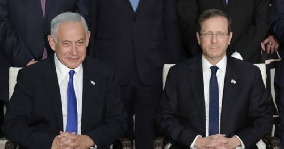ISRAEL GOVERNMENT
