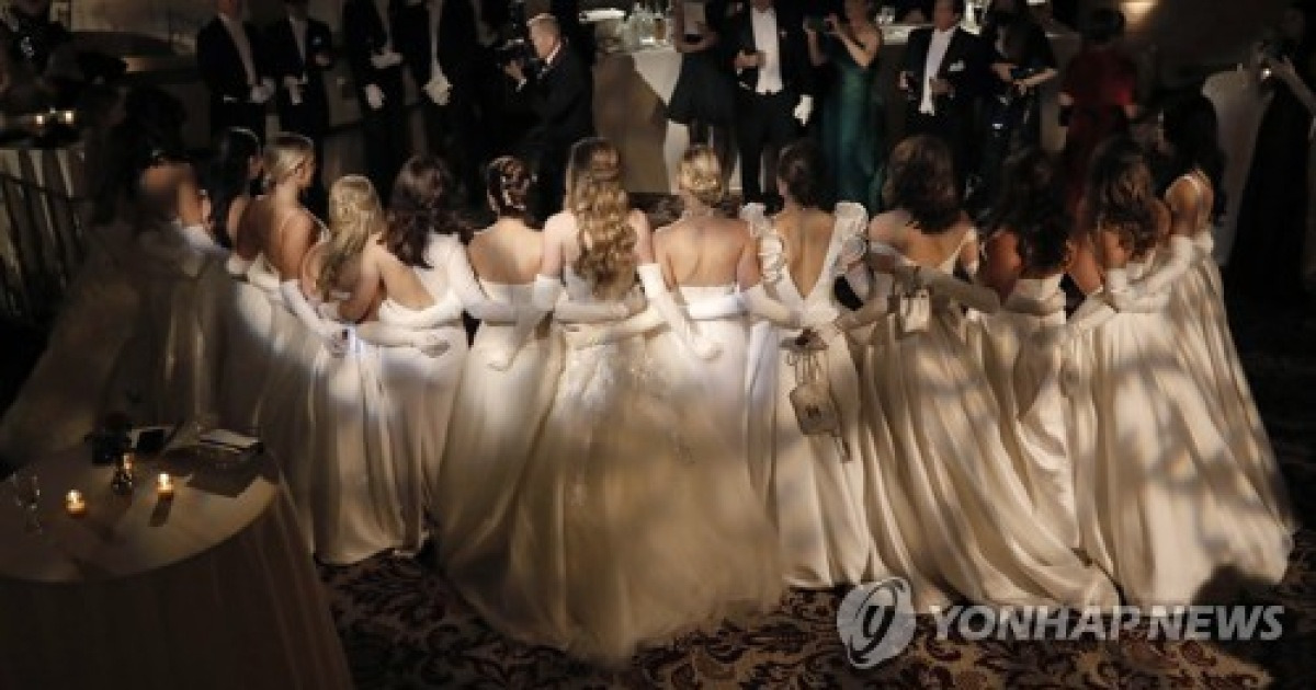 USA NEW YORK 68th INTERNATIONAL DEBUTANTE BALL