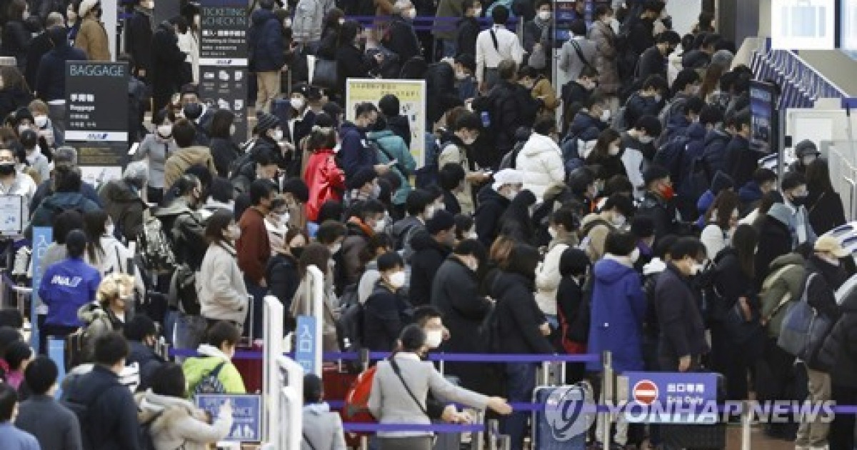 Virus Outbreak Japan