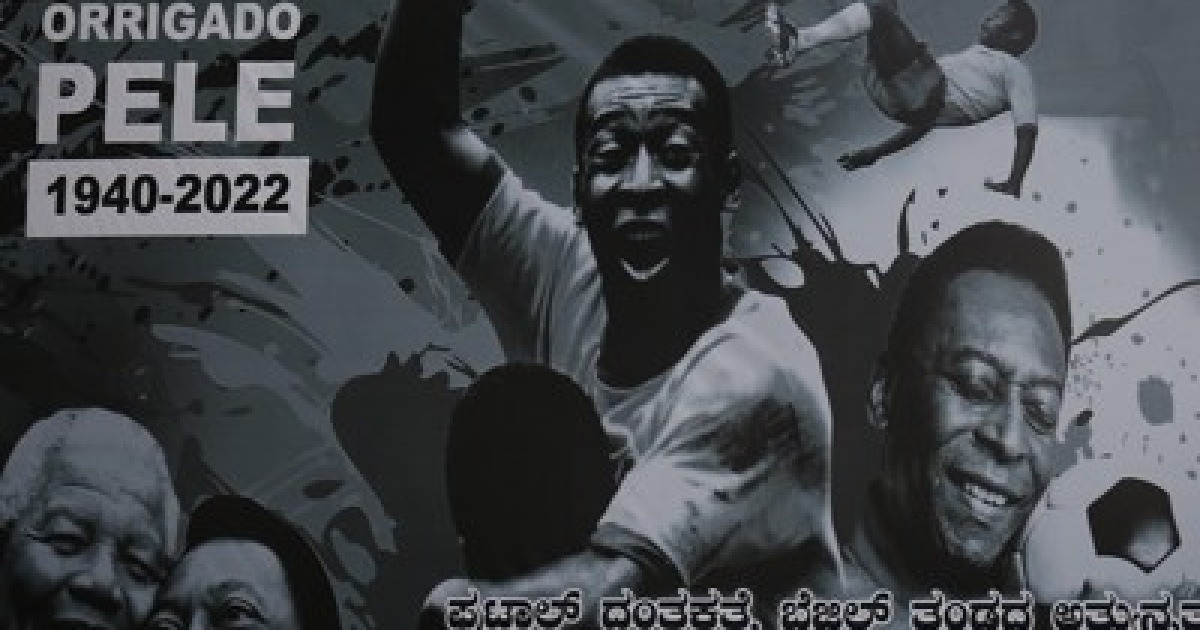 INDIA TRIBUTE PELE OBIT