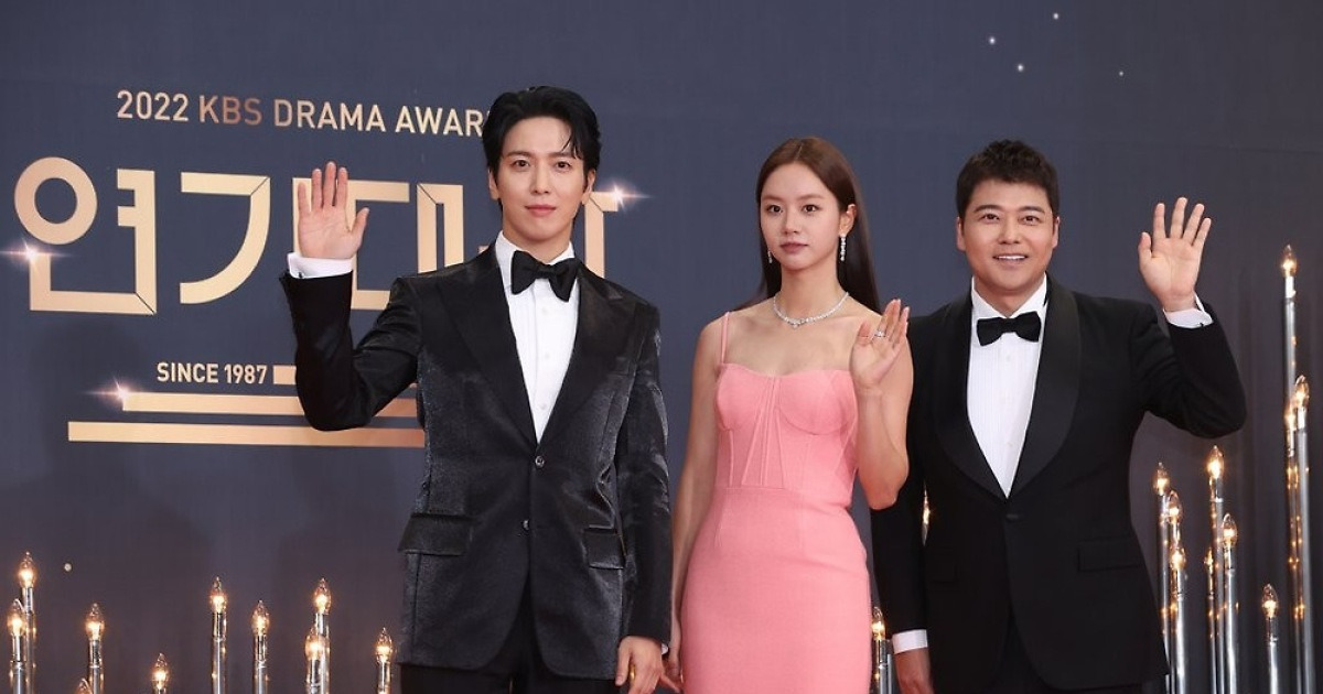 KBS 연기대상 3MC