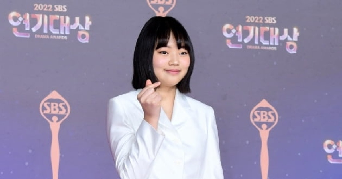 [포토] 김민서, '수줍게 하트~' (2022 SBS 연기대상)