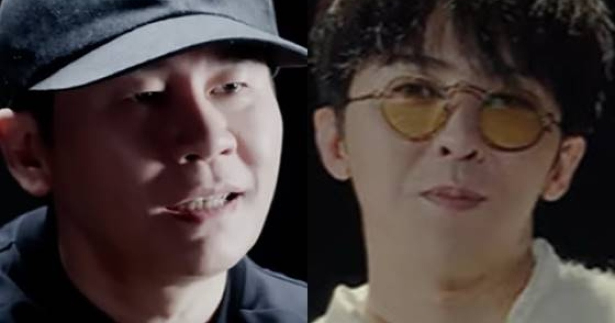 양현석·GD·베이비몬스터.."2023 YG 큰 거 온다" 발표[★FOCUS]