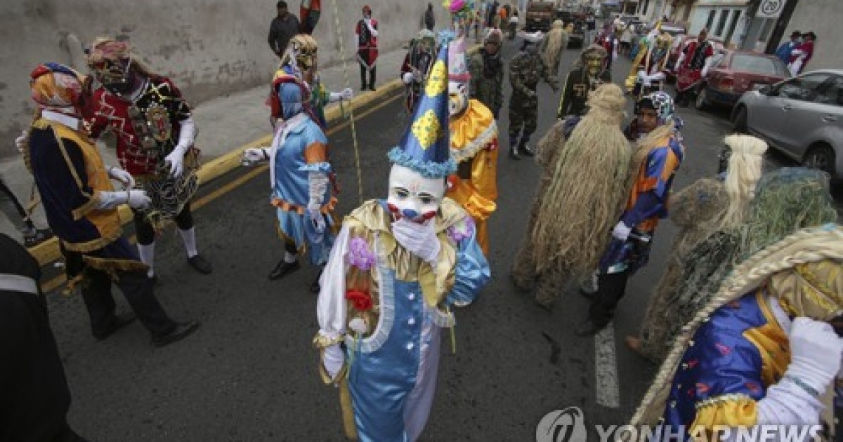 Ecuador New Year's Eve