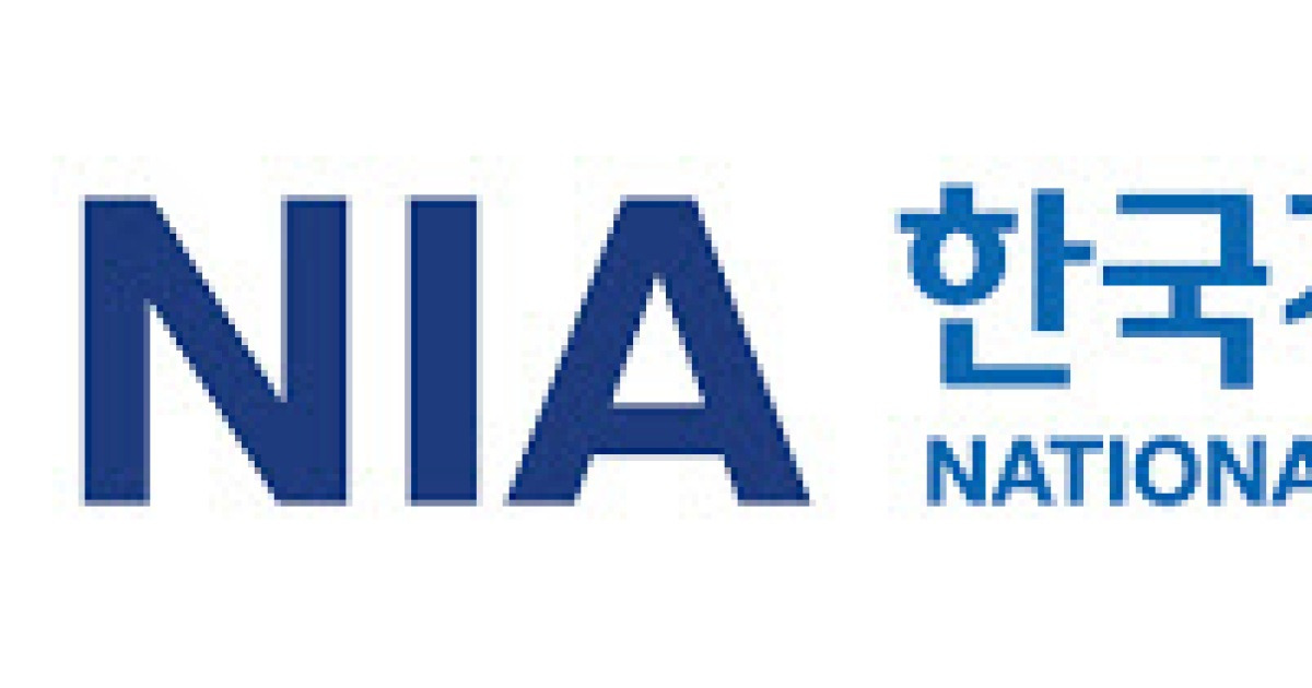 NIA, 대팀제 전환하고 간부직 정원도 감축…20% 고강도 조직혁신