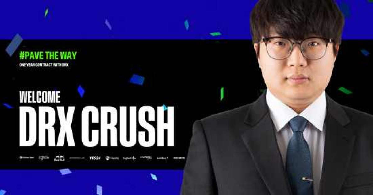 DRX, LCK 롤 팀 코치진 완성…Crush-Gizmo 새로 합류 [오피셜]