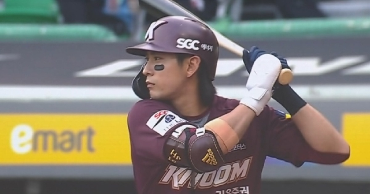 "이정후, KBO 스타"…구단 허락 떨어지자 미국서도 재조명